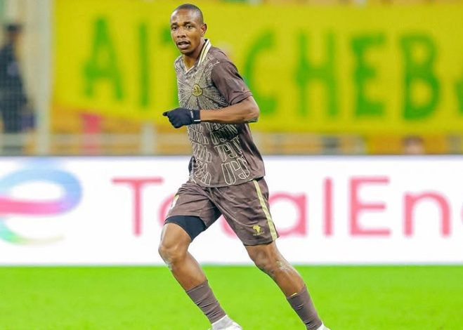 Dube kimeeleweka Afcon - SpotiLEO